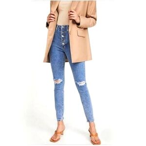 WeWoreWhat | Jeans | Nwt Weworewhat The Danielle Distressed Highrise ...